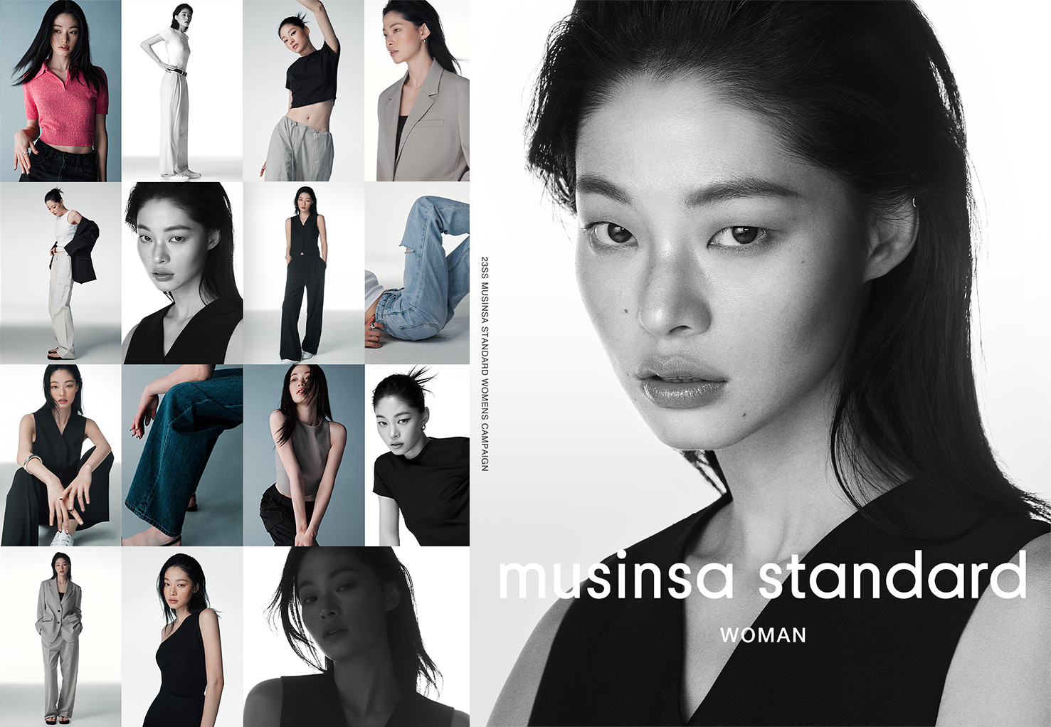 무신사 스탠다드, '23 SS 시즌' 우먼즈 신상품 출시 ···"카고 스커트, 파라슈트 팬츠 등 스타일리시 아이템 즐비"